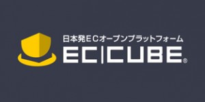 最新版「EC-CUBE3」のインストール手順とエラー回避 | ブランド戦略 WEB 採用サイト制作、大阪のフレイバーズ